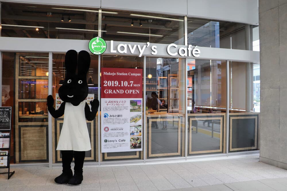 西宮のタピオカが飲める店に20店舗行ったまとめ | 西宮つーしん