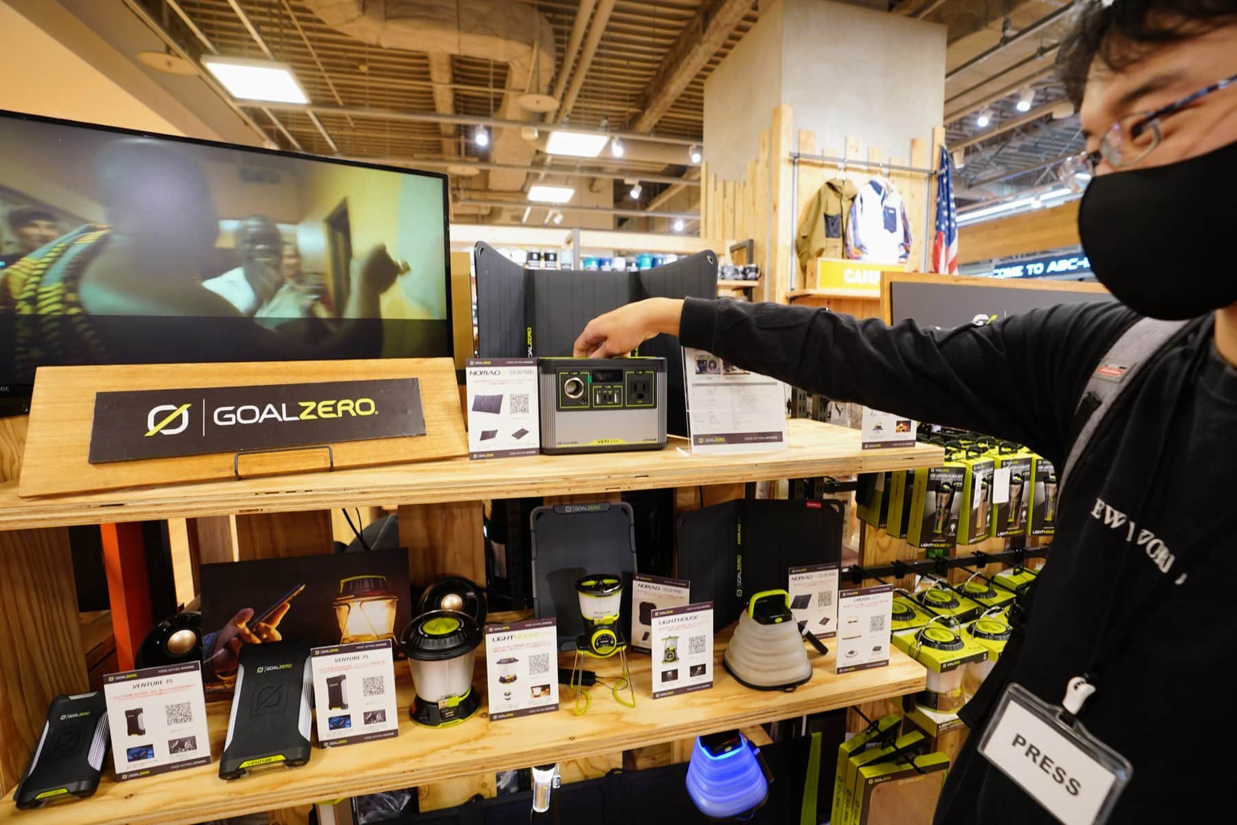 西宮ガーデンズで新しくオープンしたスポーツ・アウトドア専門店「OSHMAN’S」見に行ってきた【お店みせて！】 | 西宮つーしん