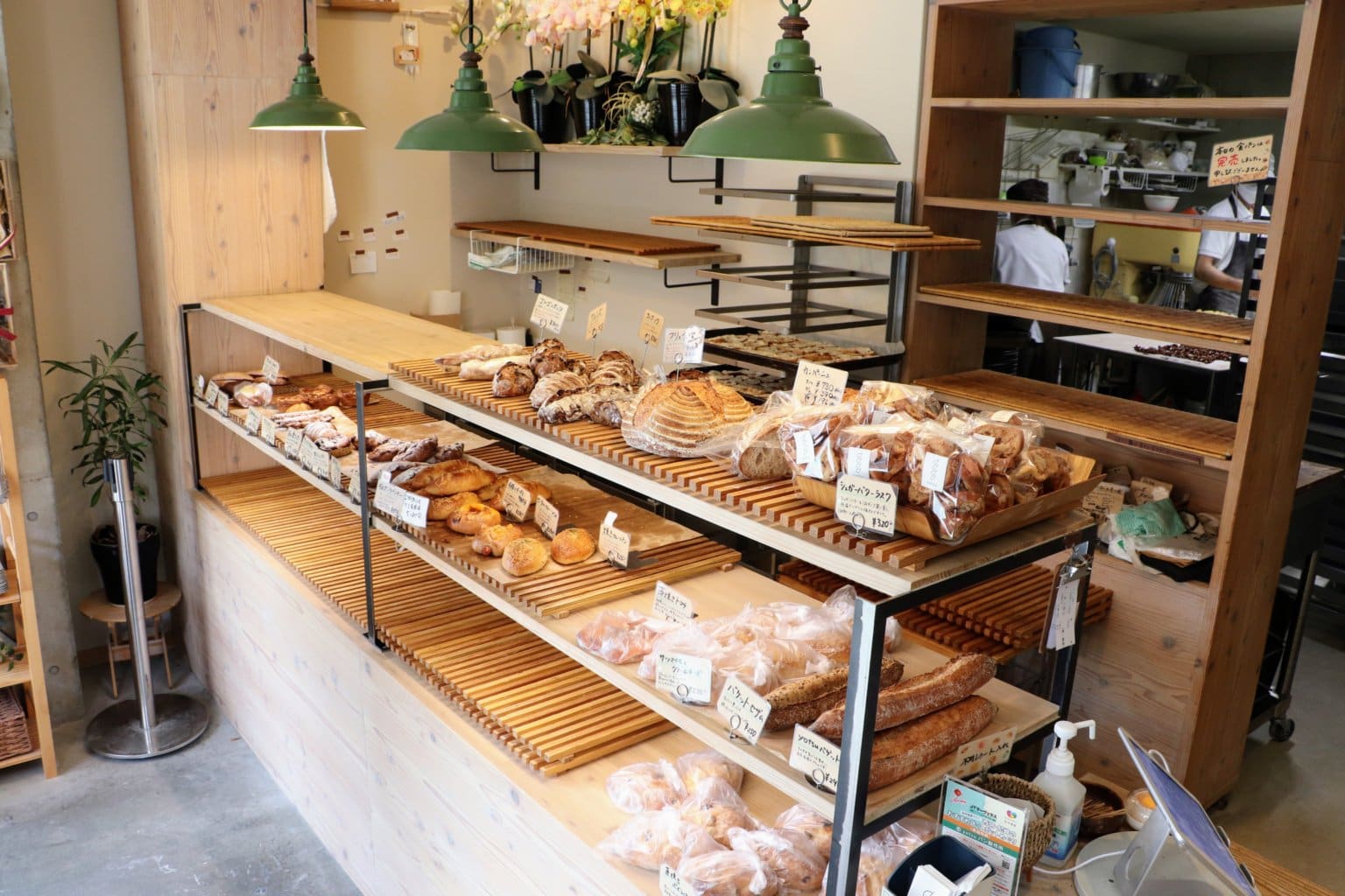 にしつーアンケートで1位の「yotsu パン製作所」で『柚子パン』『極太ウインナー』とか買ってきた【にしつーグルメ】 | 西宮つーしん