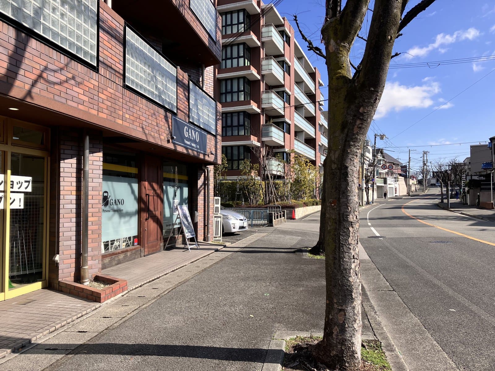 北夙川通りぞい樋之池町に「TRiNiTY GOLF」ってゴルフショップができるみたい。2月下旬オープン | 西宮つーしん