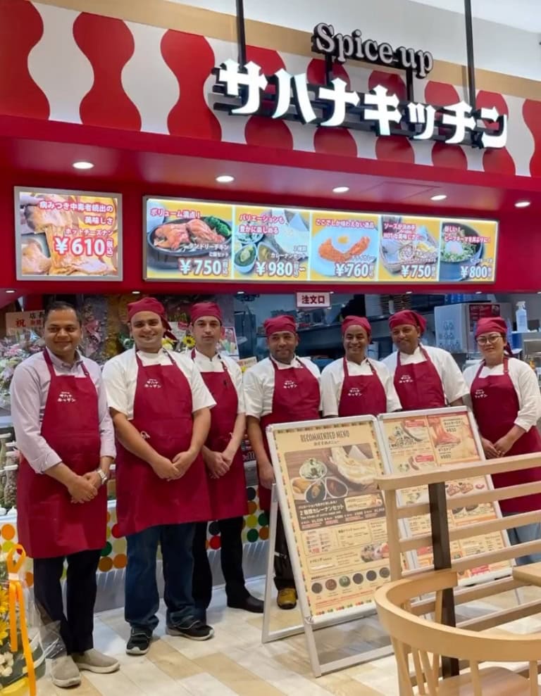 夙川グリーンタウンにインドカレー専門店「Spice upサハナキッチン」ができるみたい | 西宮つーしん