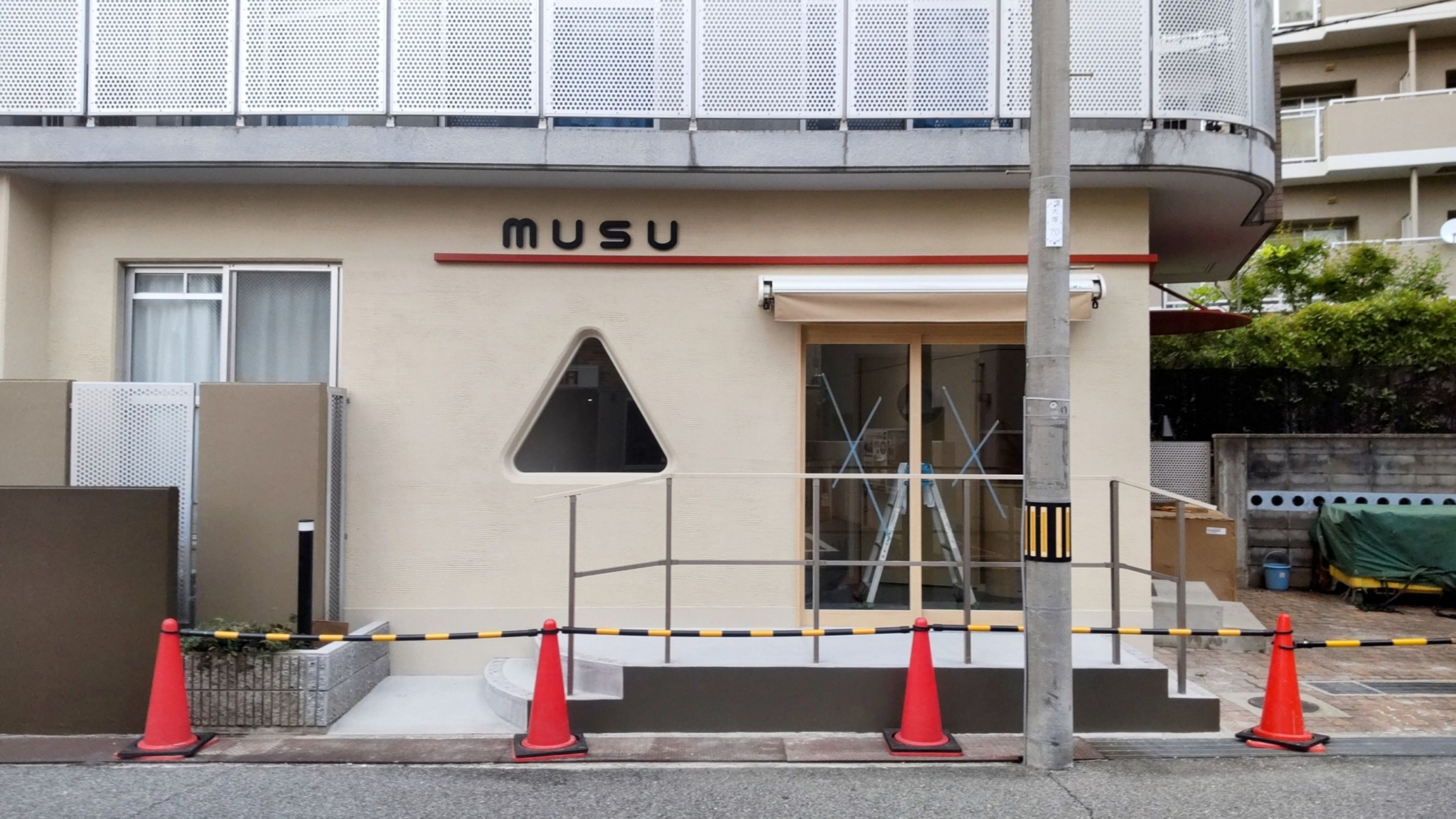 JR西宮駅ちかくにできるおにぎり専門店「MUSU」は7月22日オープン。武庫女生が商品開発 | 西宮つーしん